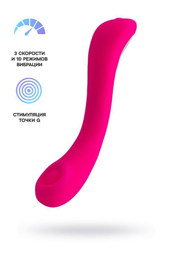 Нереалистичный вибратор LOVENSE Osci 2, силикон, розовый, 22 см