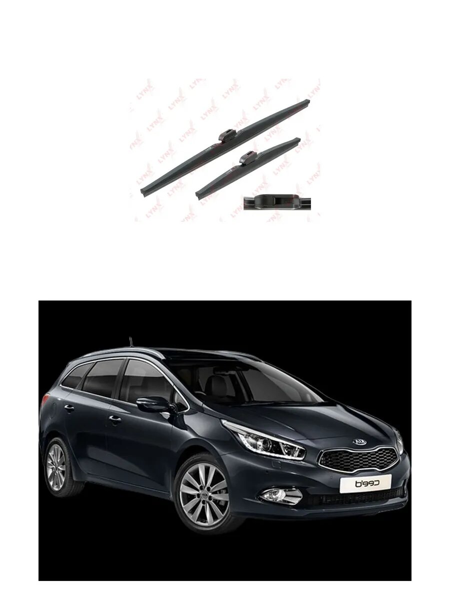 Щетки стеклоочистителя каркасные 650/400 мм Kia CEED с 2018