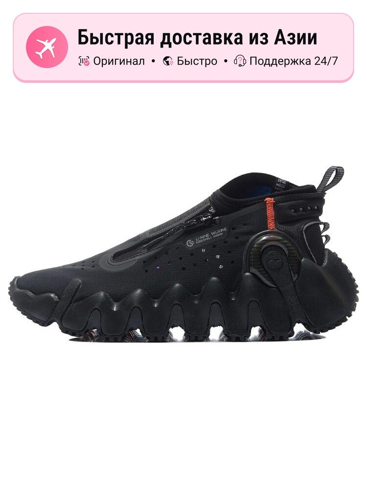 Кроссовки 2.0 LOW
