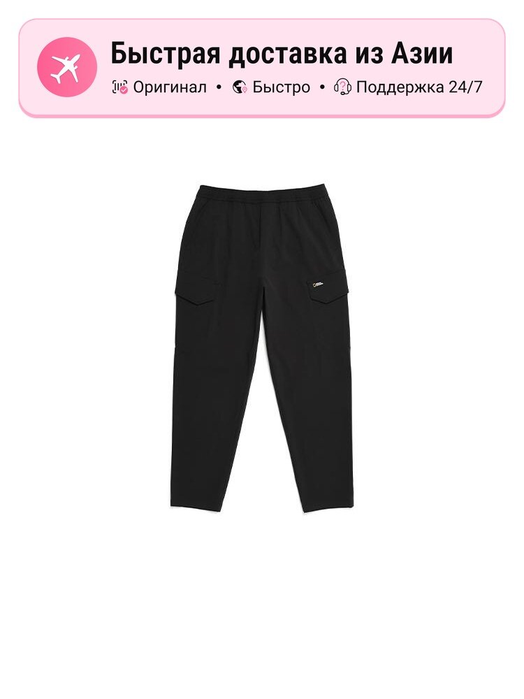 Брюки карго National Geographic Moderate Cargo Pants