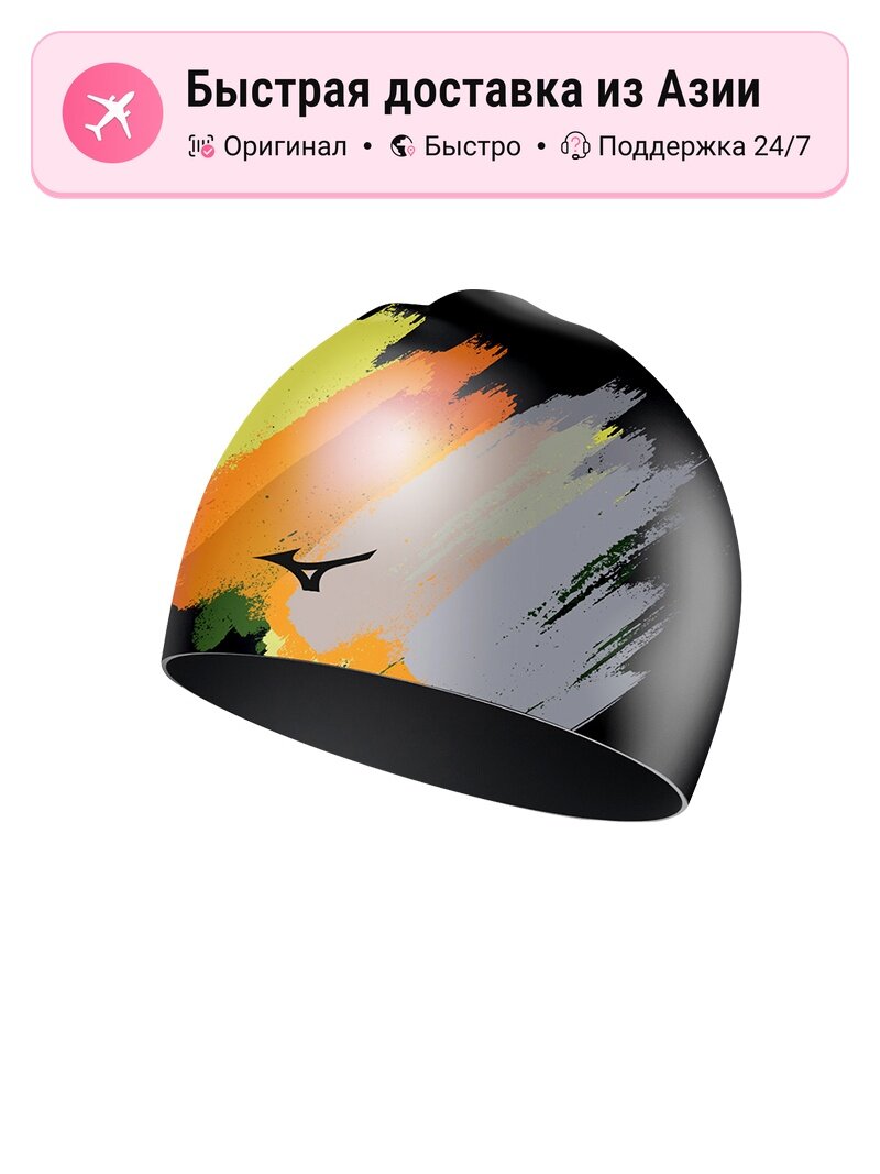 Шапочка для плавания унисекс Mizuno, 1138526498