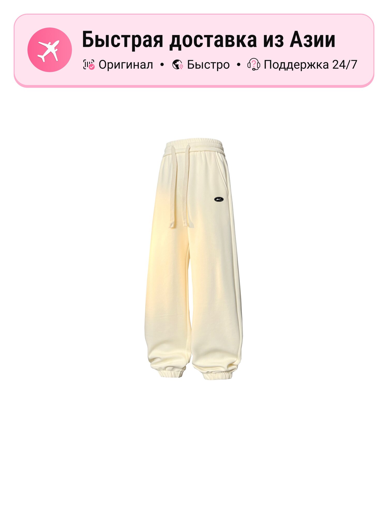 Брюки слаксы Warrior Warrior Casual Pants