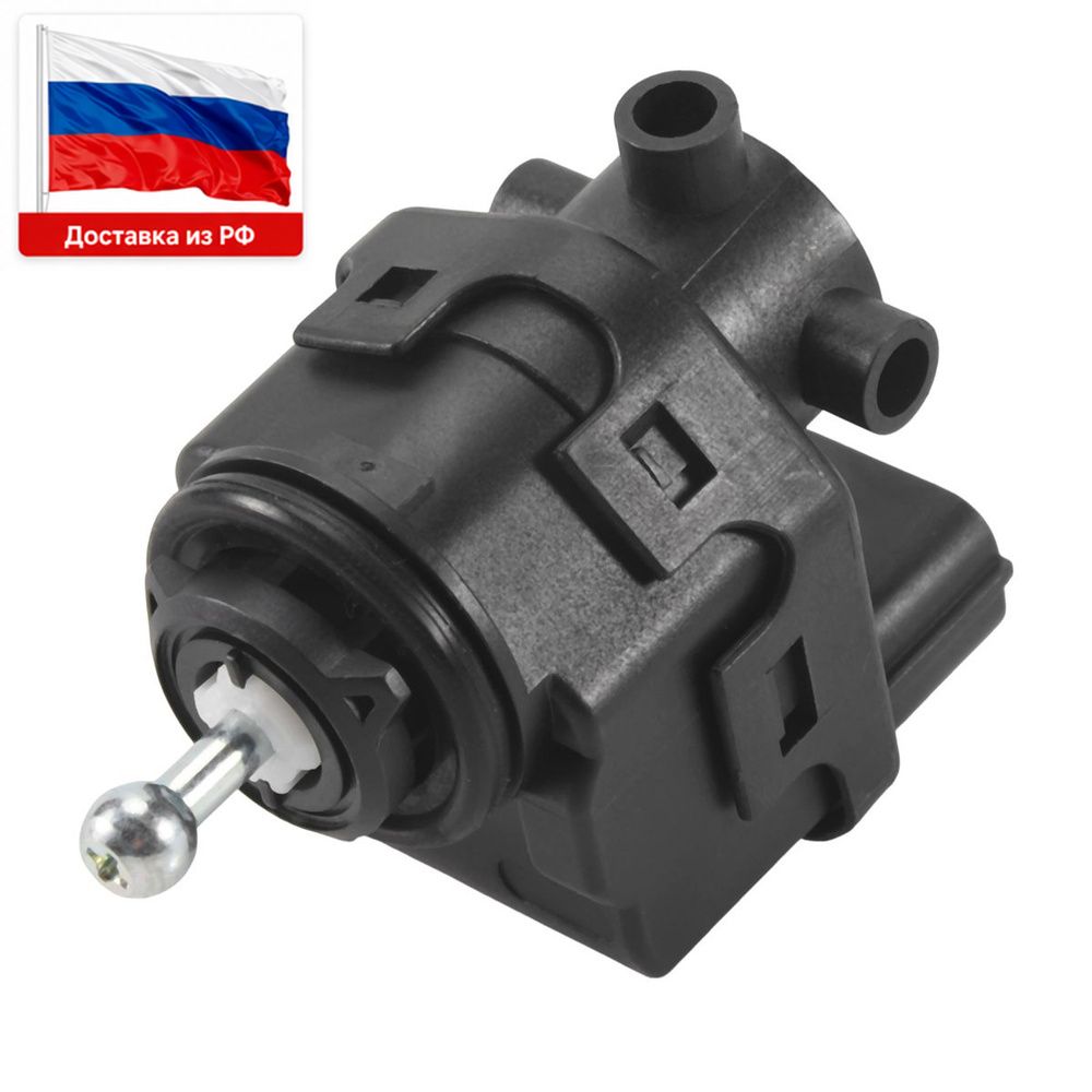 Моторчик корректора фар для Honda CR-V 3 / Accord / Civic / Jazz 33130-SJK-J01, ST-33130-SJK-J01 (регулятор угла наклона)