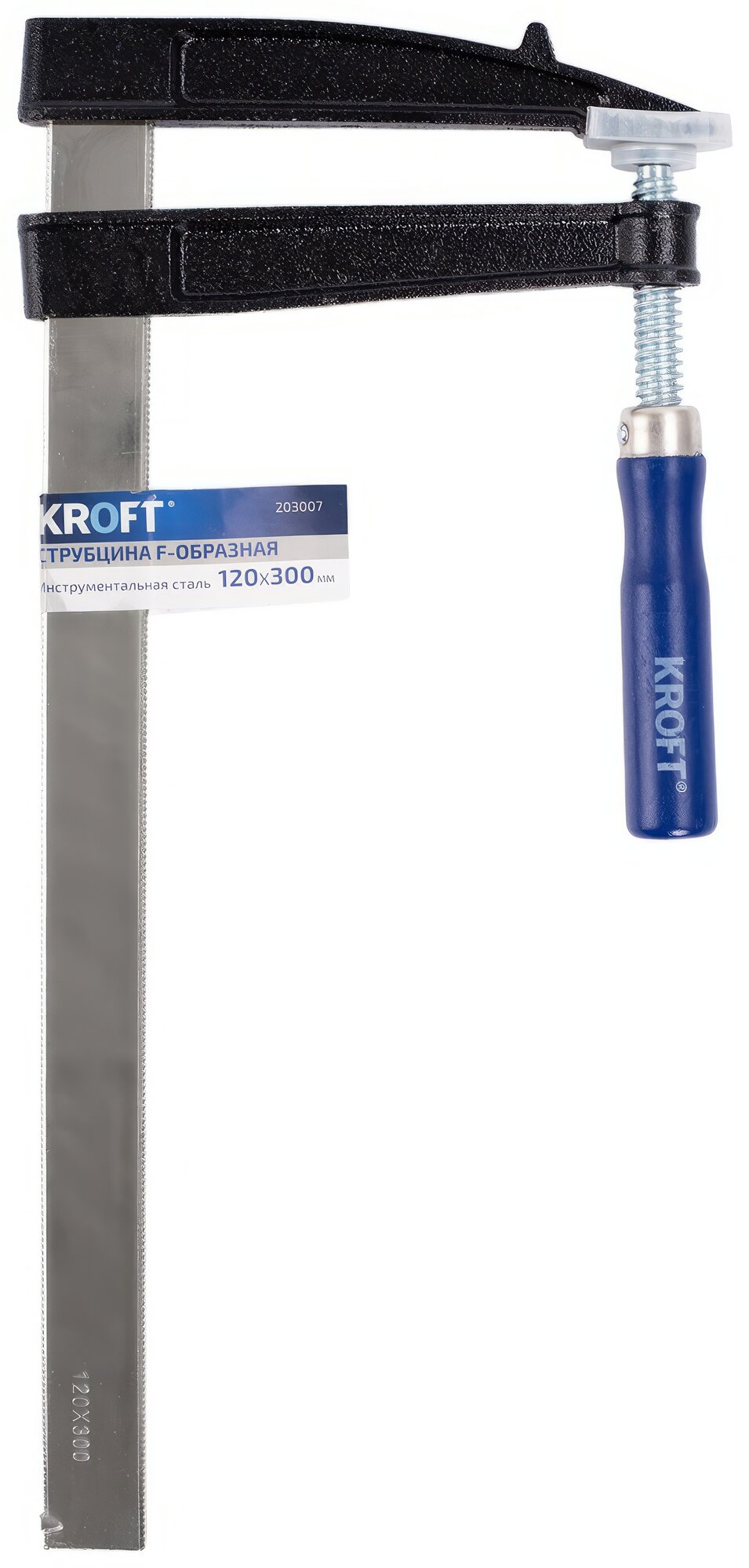F-образная струбцина 120x300мм Kroft 203007