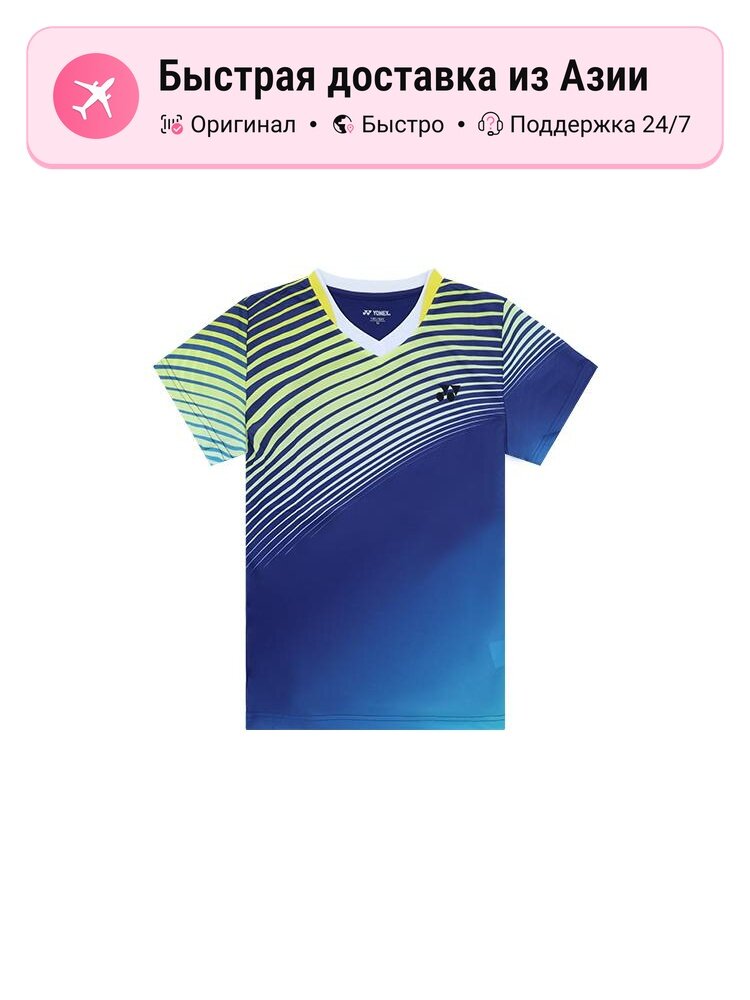 Футболка YONEX YONEX