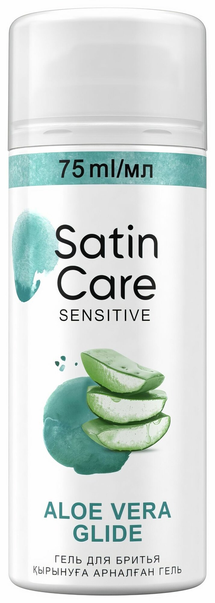 Гель для бритья Satin Care Алоэ, 75 мл