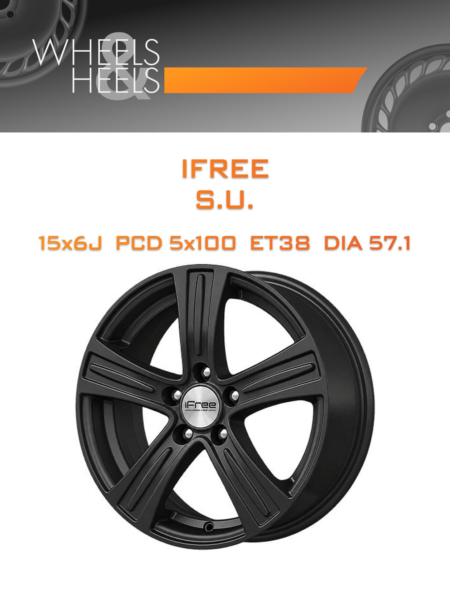 Диск автомобильный литой iFree S.U. 15x6 5x100 et38 dia57.1 Чёрный матовый