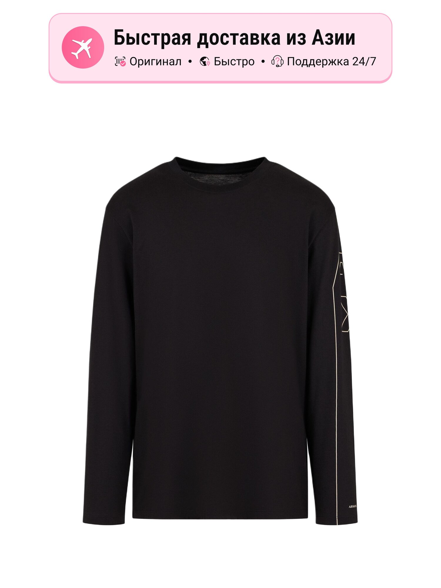 Футболка Armani Exchange ARMANI EXCHANGE