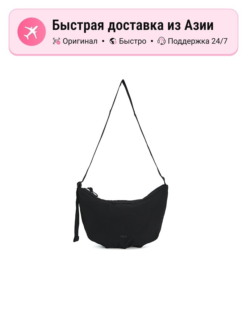 Сумка кросс-боди Fila FILA Fitness Fabric Pitch Black 1430795746