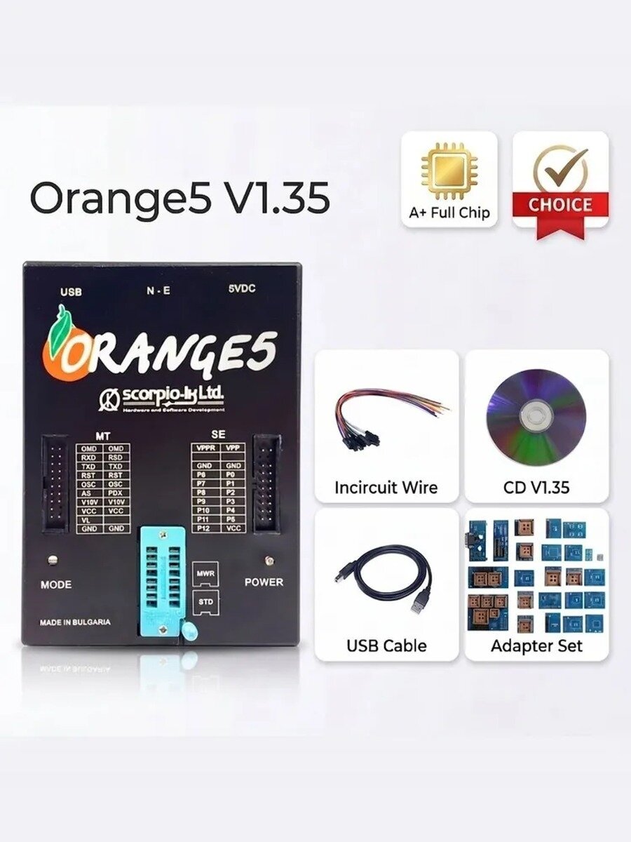 Программатор Orange5 V1.35 для автоэлектроники, полный комплект адаптеров и кабелей