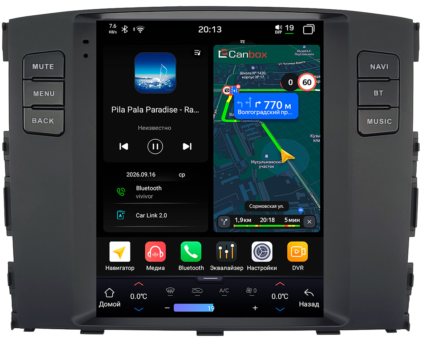 Штатная магнитола Mitsubishi Pajero 4 2011-2024 (авто c Rockford) Canbox H-Line (Tesla) 9.7" 4/64 6622-1312-318 Android 14 (4G-SIM, DSP, QLed)