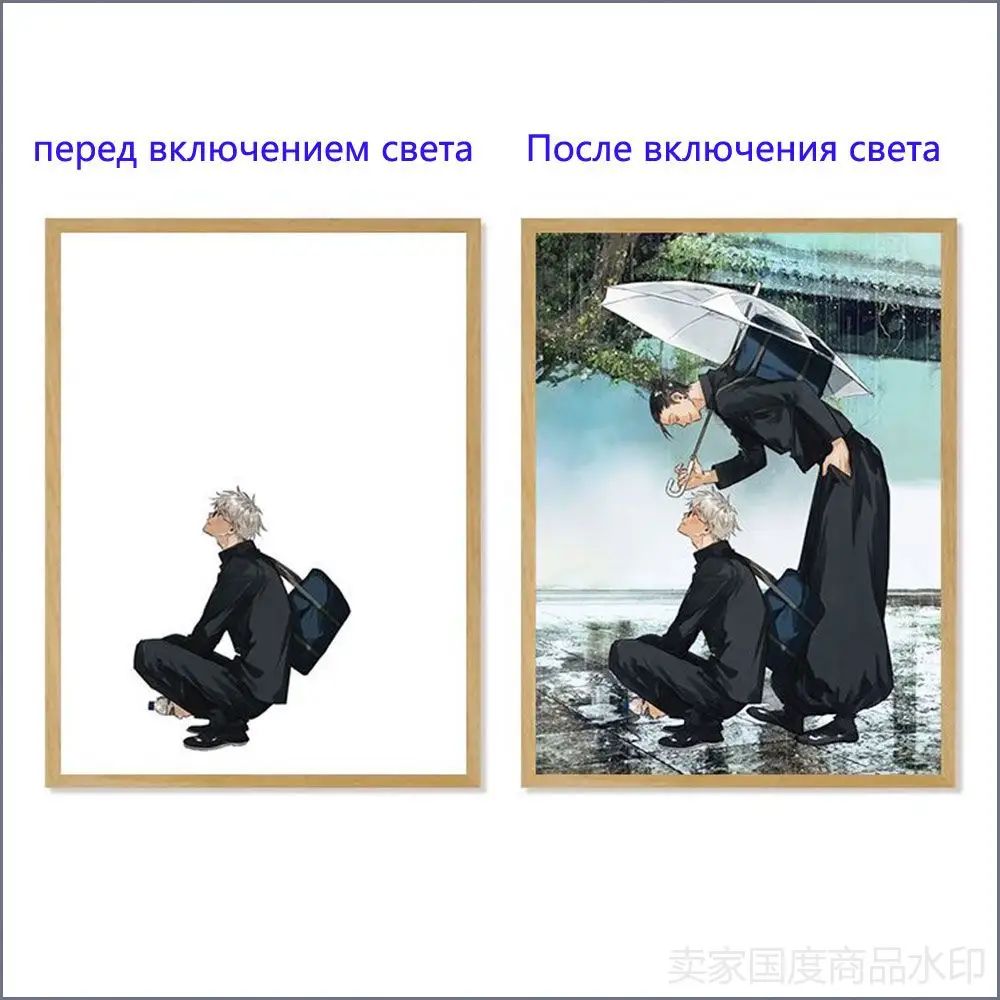 Магическая битва Аниме Ночник/ Годжо Сатору /Сукуна /настольная лампа