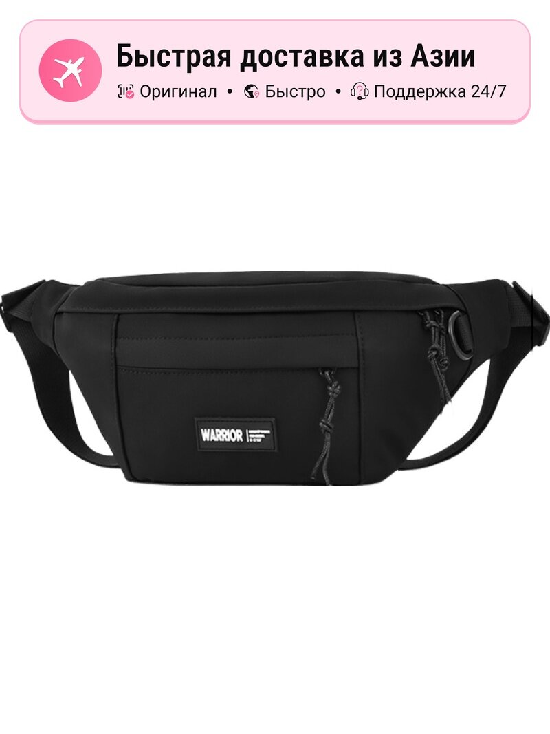 Сумка слинг Warrior Polyamide Nylon Sling Bag