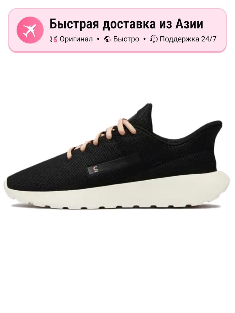 Кроссовки Decathlon 36 Low