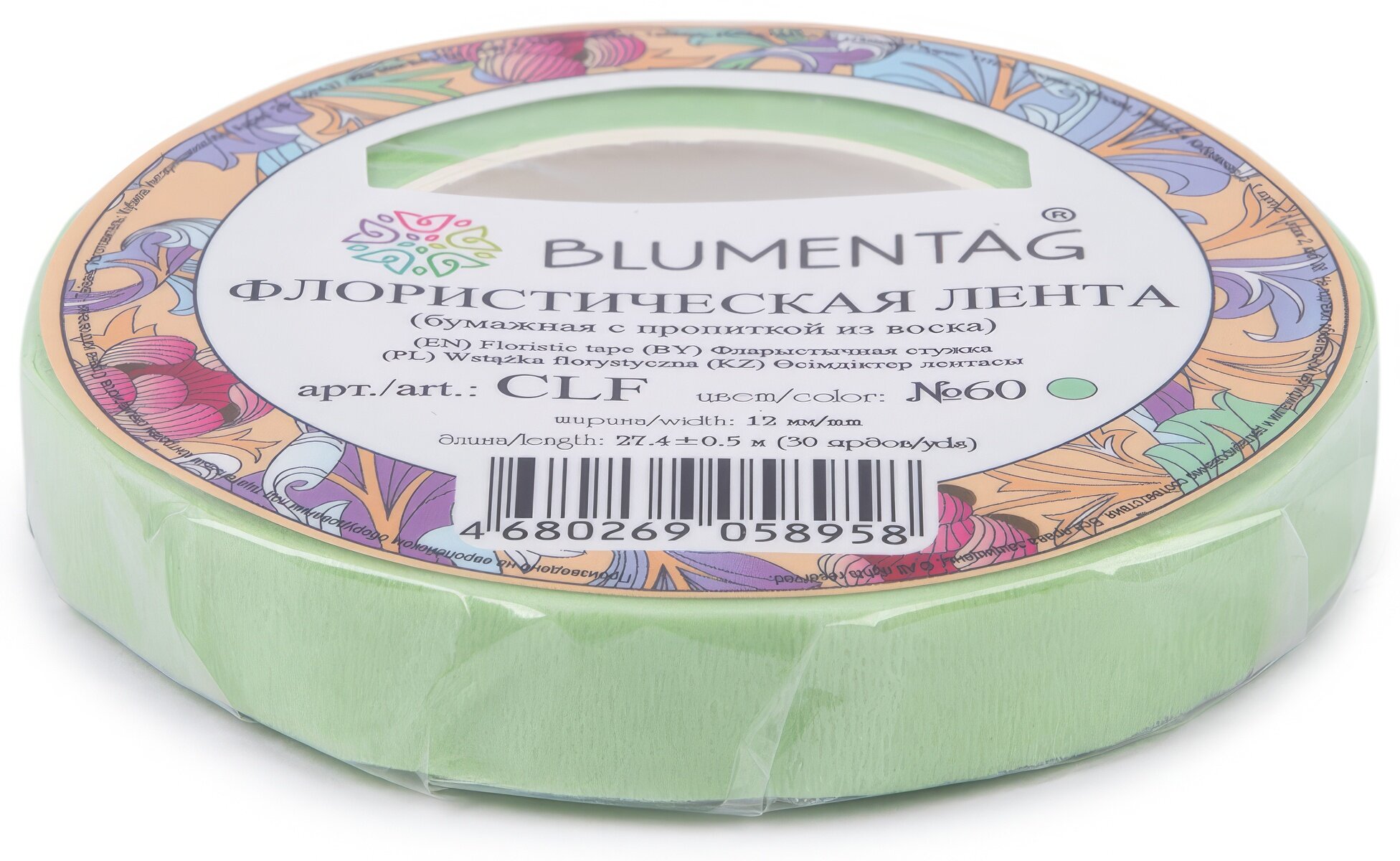 Blumentag CLF Флористическая лента 12 мм 27.4 м 60 бл. салатовый