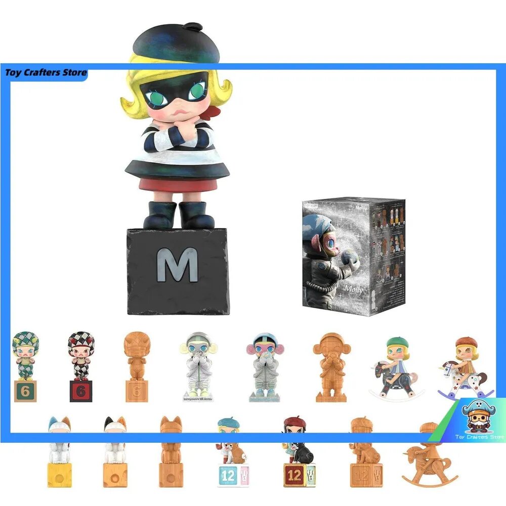 Коллекционная фигурка Molly Anniversary Classical Retro, слепая коробка, ПВХ
