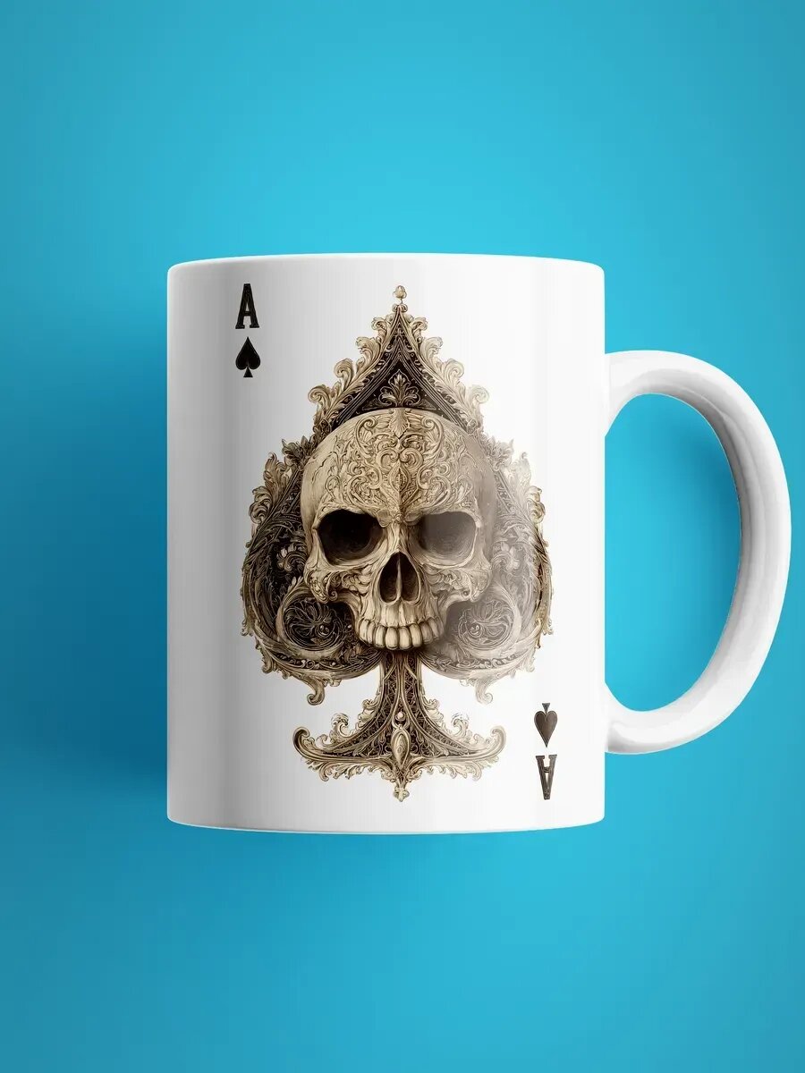 Кружка керамическая TOP CUP, Туз, белая, 330 мл, для чая и кофе