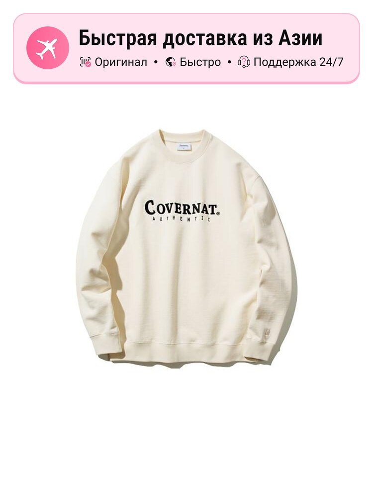 Толстовка Crew Neck Loose Fit Regular Sweatshirt, 1 шт.