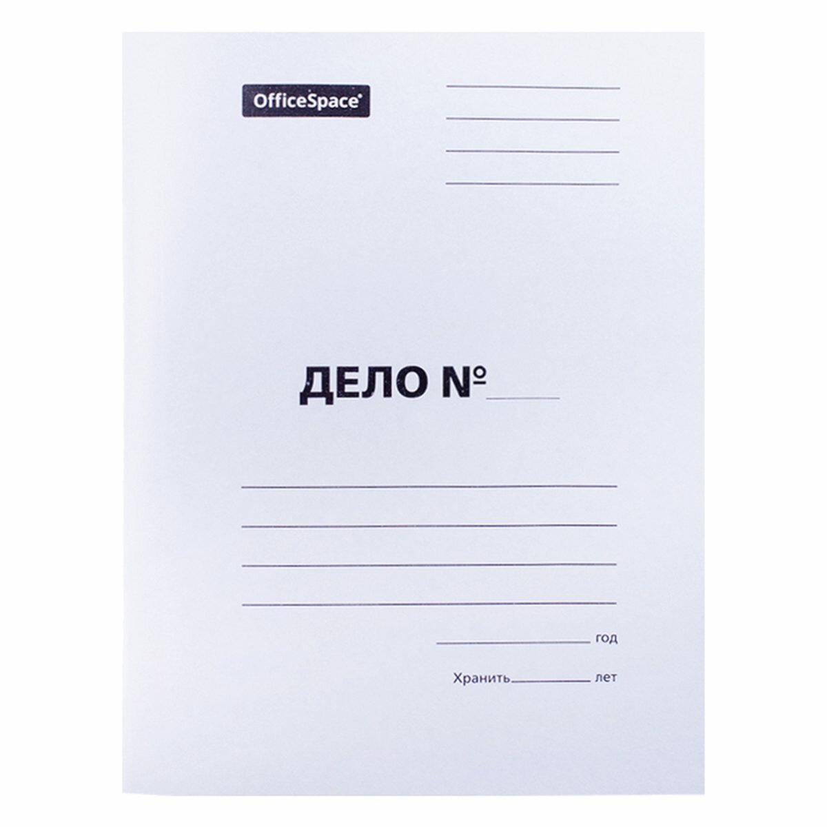 Папка-скоросшиватель OfficeSpace "Дело" (А4, до 200л, 220 г/кв. м, картон немелованный) белая (249413), 1шт.