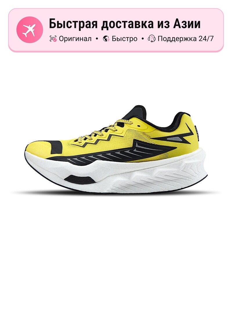 Кроссовки LOOP BURN 36 Low