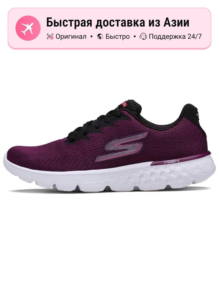 Кроссовки SKECHERS 410