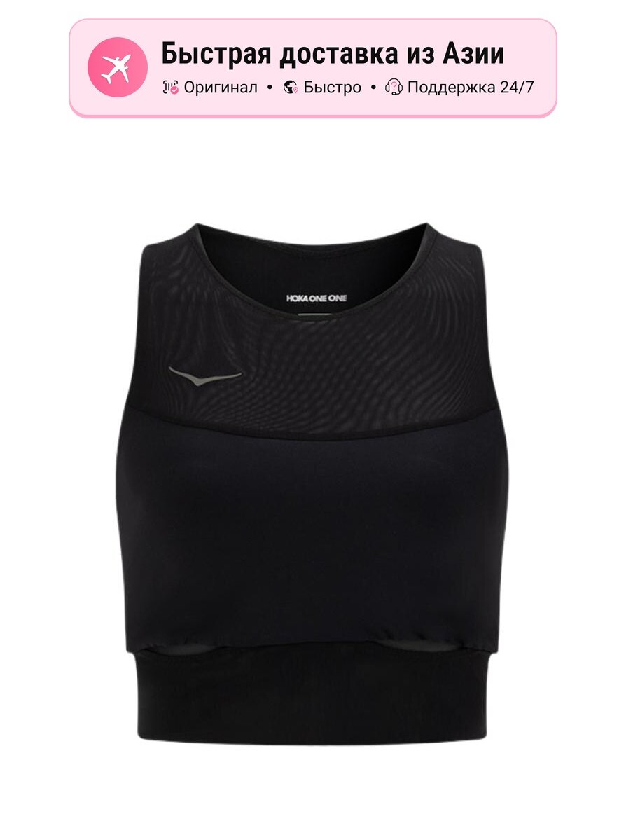 Рашгард HOKA ONE ONE ONE ONE