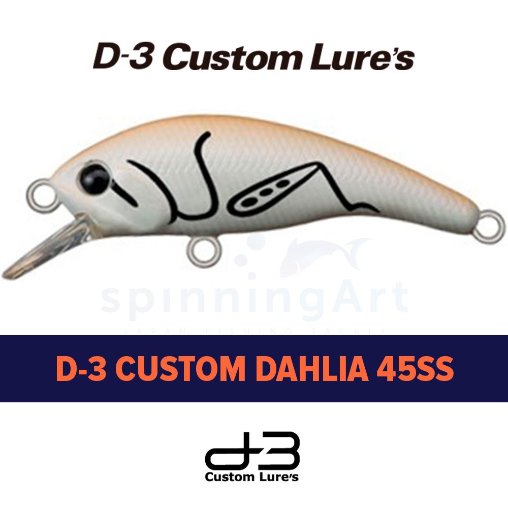 Воблер D3 Custom Dahlia 45SS #25