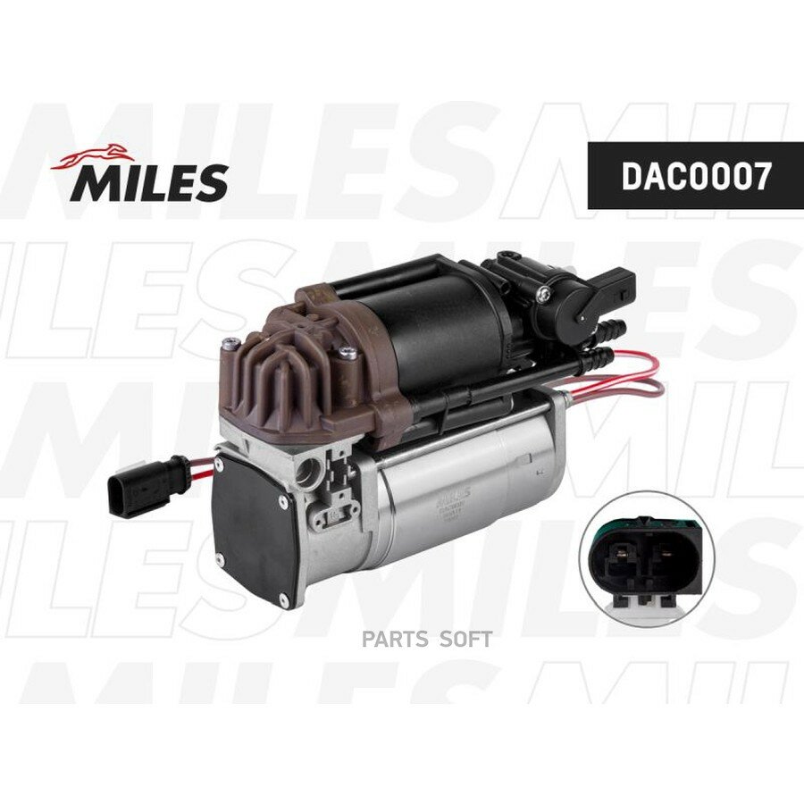 Компрессор пневмоподвески BMW 5 F07/11 10-14 ALL W/REAR AIR LEVELLING PRO от официального дистрибьютора, MILES, артикул DAC0007