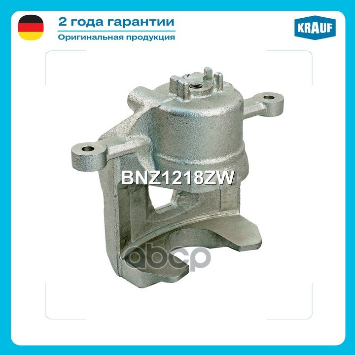Суппорт тормозной передний правый HYUNDAI Solaris IV 10> / i20 II 14> KIA Rio III-IV 11> Krauf арт. bnz1218zw