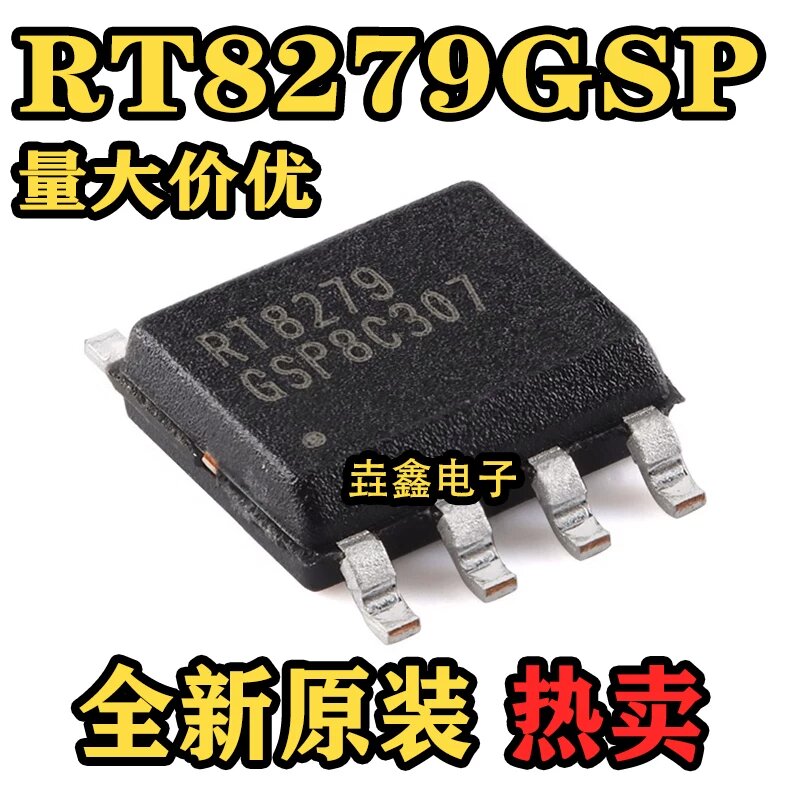 RT8279GSP,1шт./лот, SOP-8 понижающий преобразователь 5А 36В 500кГц, для блоков питания, встроенных модулей