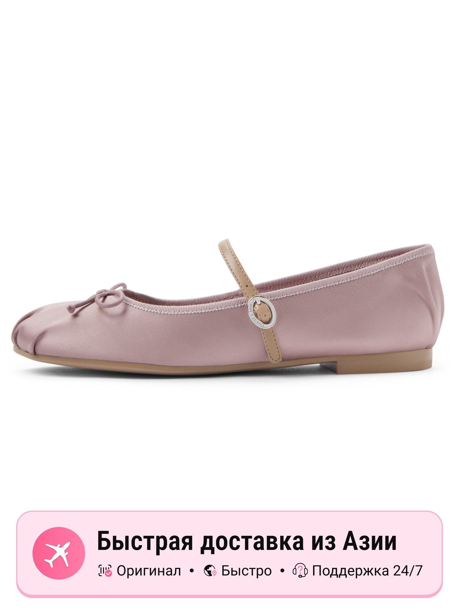 Балетки CHARLES & KEITH CHARLES&KEITH