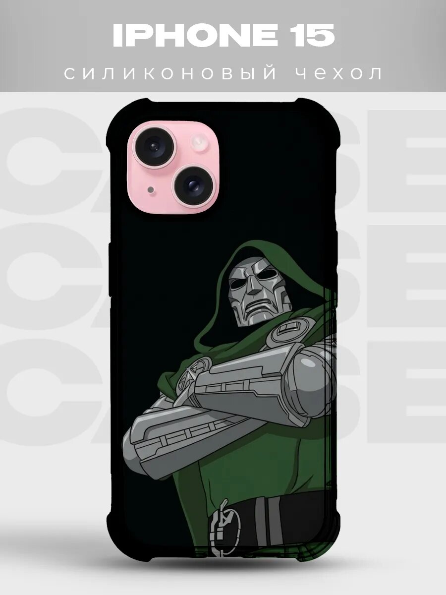 Чехол на iPhone 15 Мстители марвел avengers супергерои дум