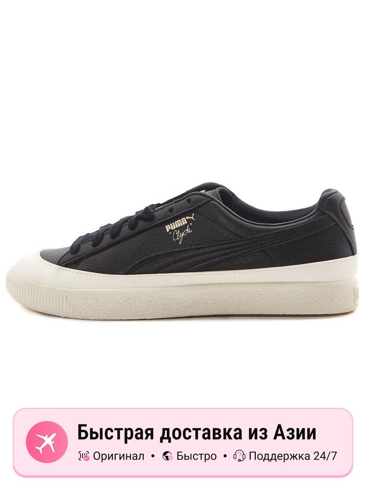 Кроссовки PUMA Clyde
