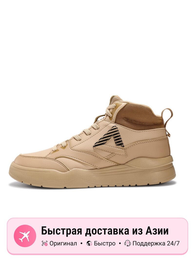 Кроссовки PEAK Extremely Large Triangle 1.0 High-Top
