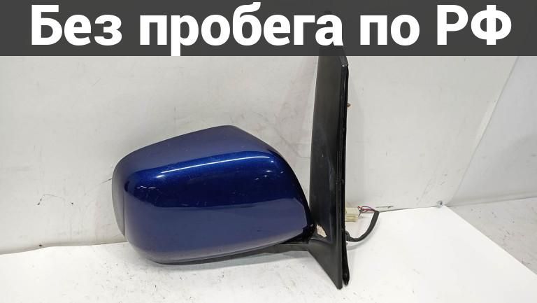 Зеркало прав. с пробегом toyota noah azr60g