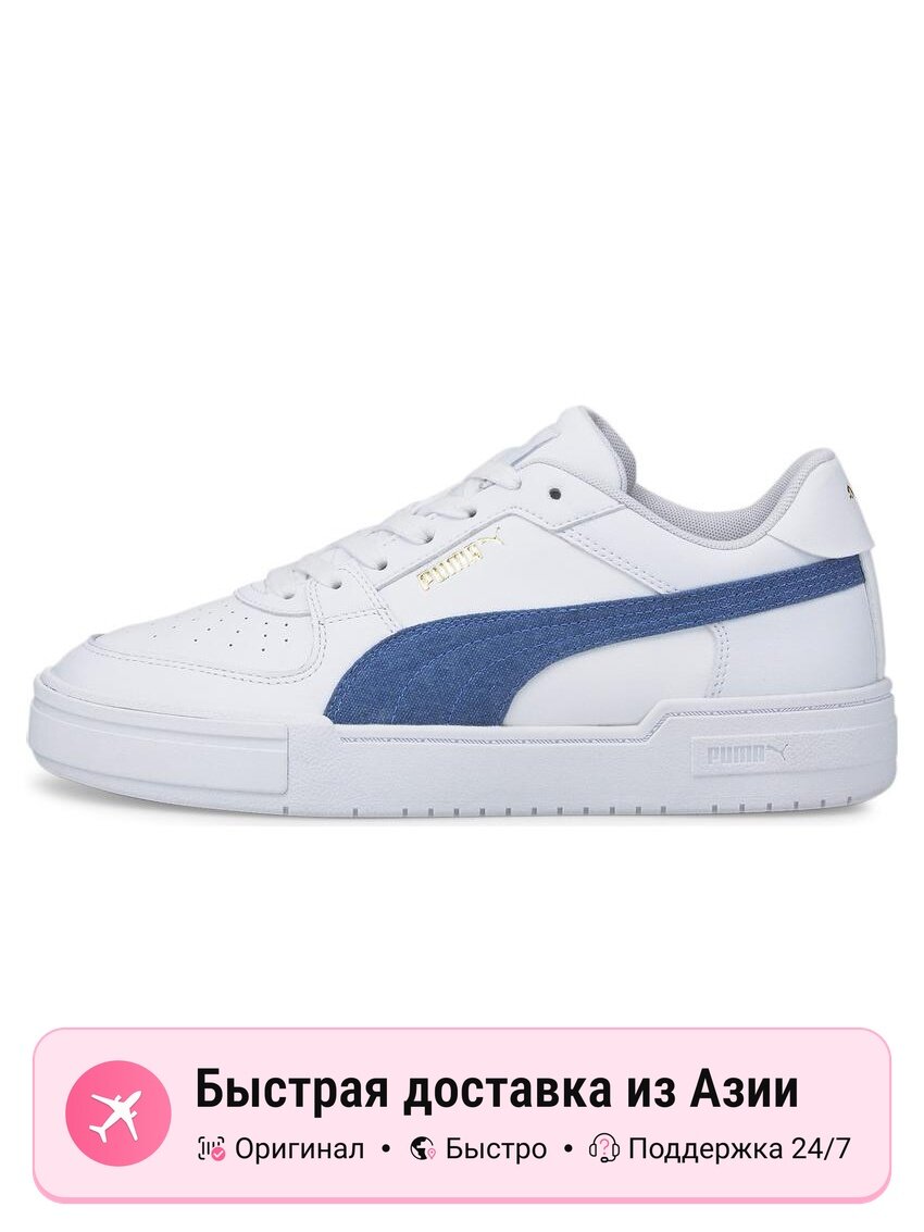 Кроссовки PUMA Cali Pro Denim