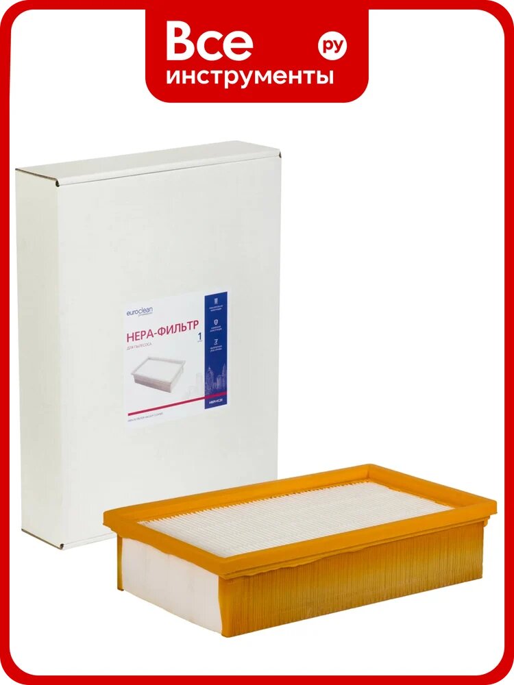 HEPA-фильтр синтетический для пылесоса EURO Clean HISM-VC20