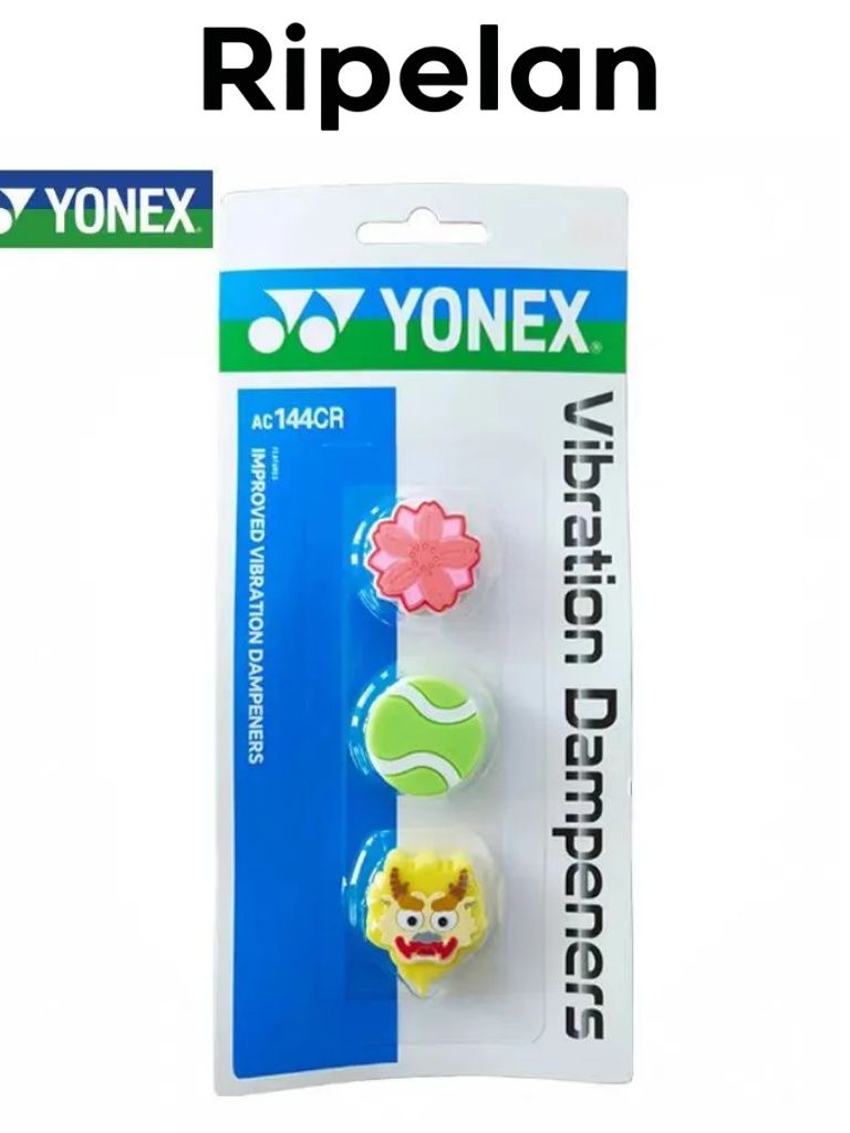 Yonex Виброгаситель