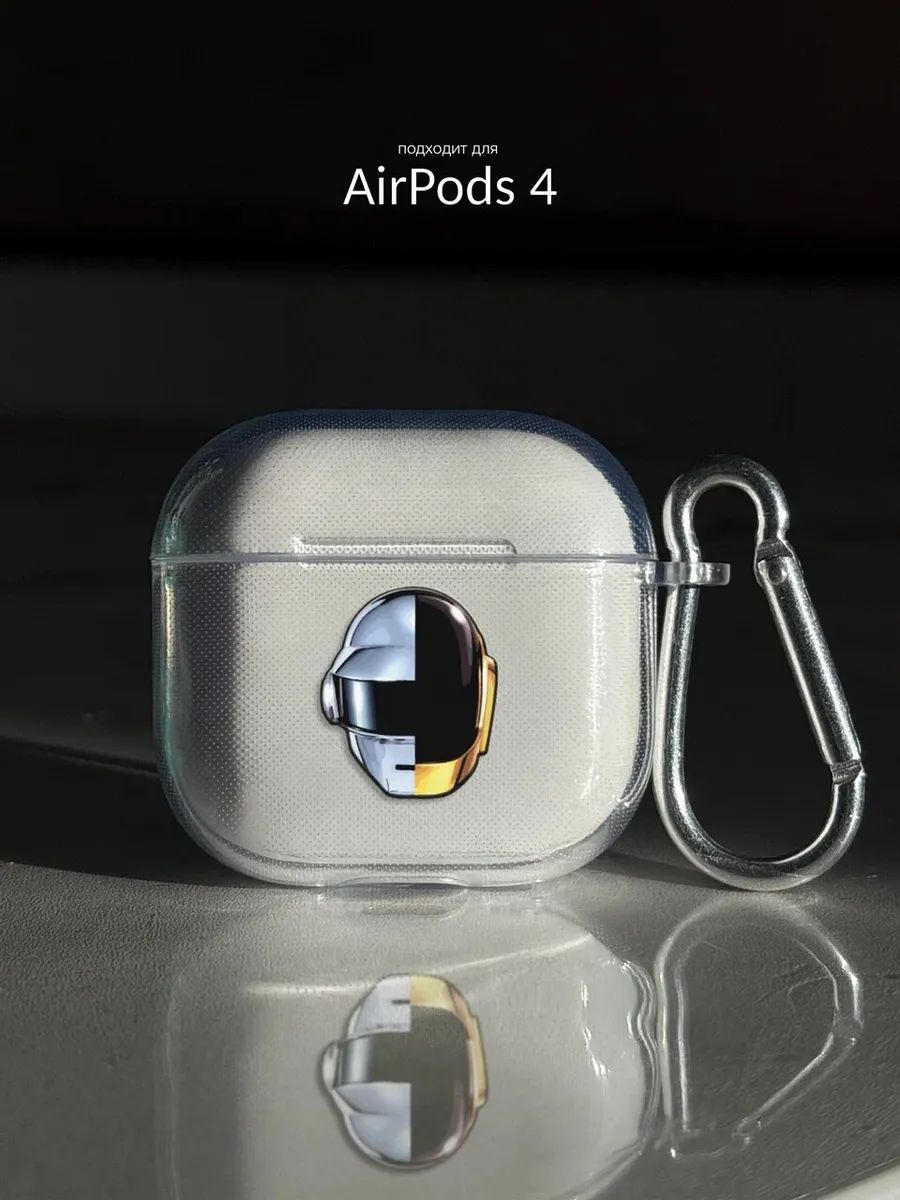 Чехол для наушников AirPods 4 daft punk