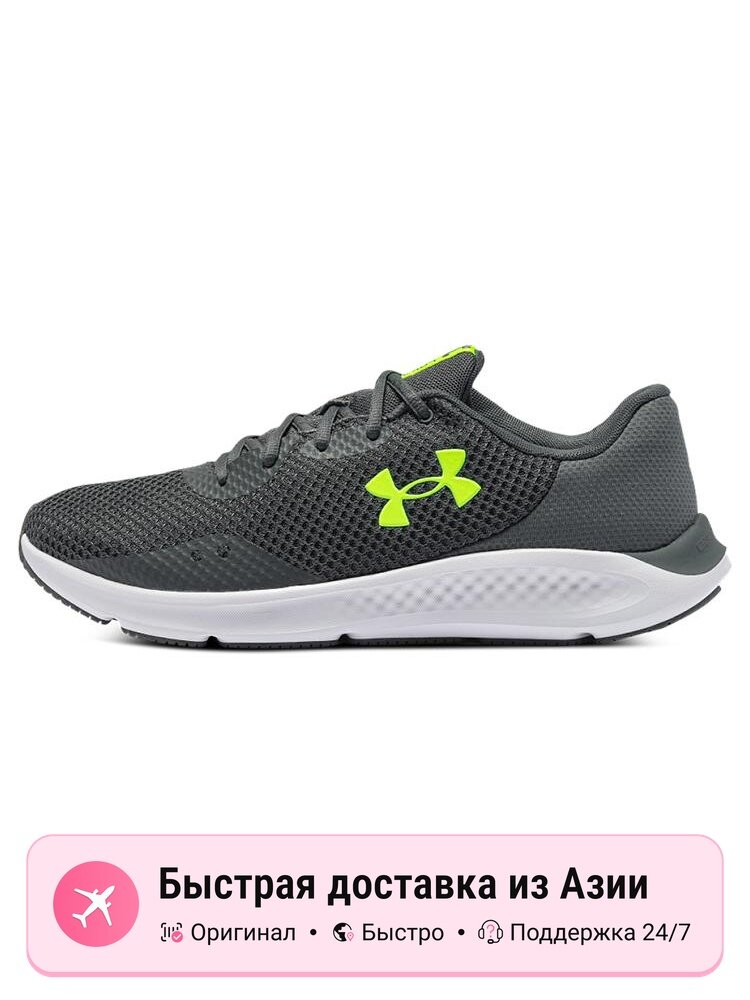 Кроссовки Under Armour Charged Pursuit 3