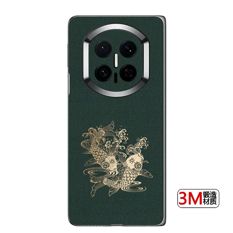 Кожаная задняя пленка с золотой фольгой для Huawei Mate X6, Зеленый 61, Одиночная пленка без рамки