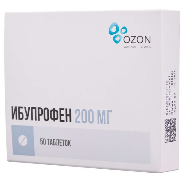 Ибупрофен таблетки п/о плен. 200мг 50шт
