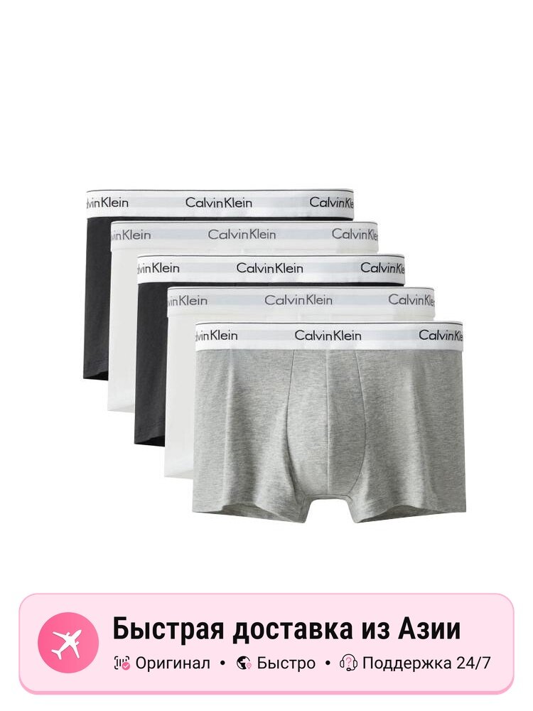 Халат боксёрский CALVIN KLEIN CALVIN KLEIN
