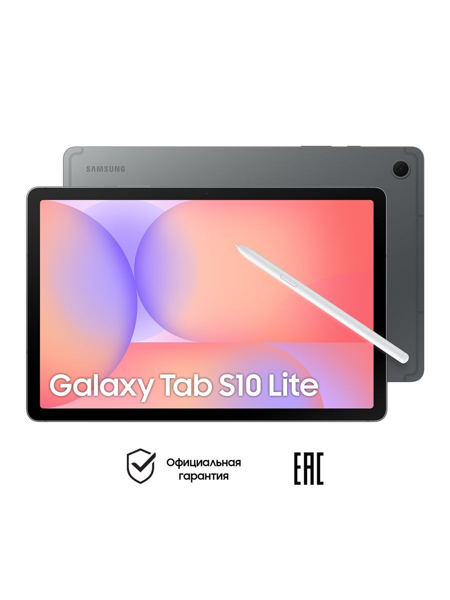 Samsung Планшет Galaxy Tab S10 Lite (SM-X400) Wi-Fi, Ростест (EAC), 10.9" 6 ГБ/128 ГБ, серый