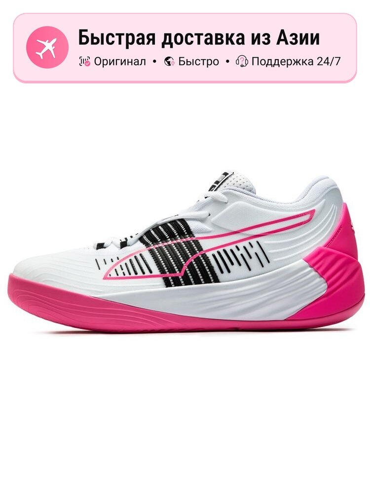 Кроссовки PUMA Fusion Nitro