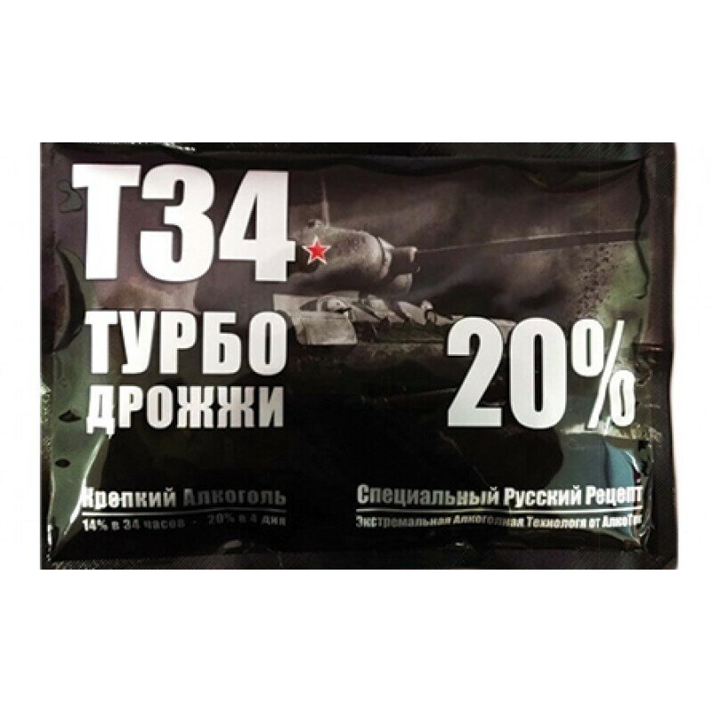 Дрожжи спиртовые ALCOTEC T34 Turbo / Алкотек Т34 Турбо, 1 шт.