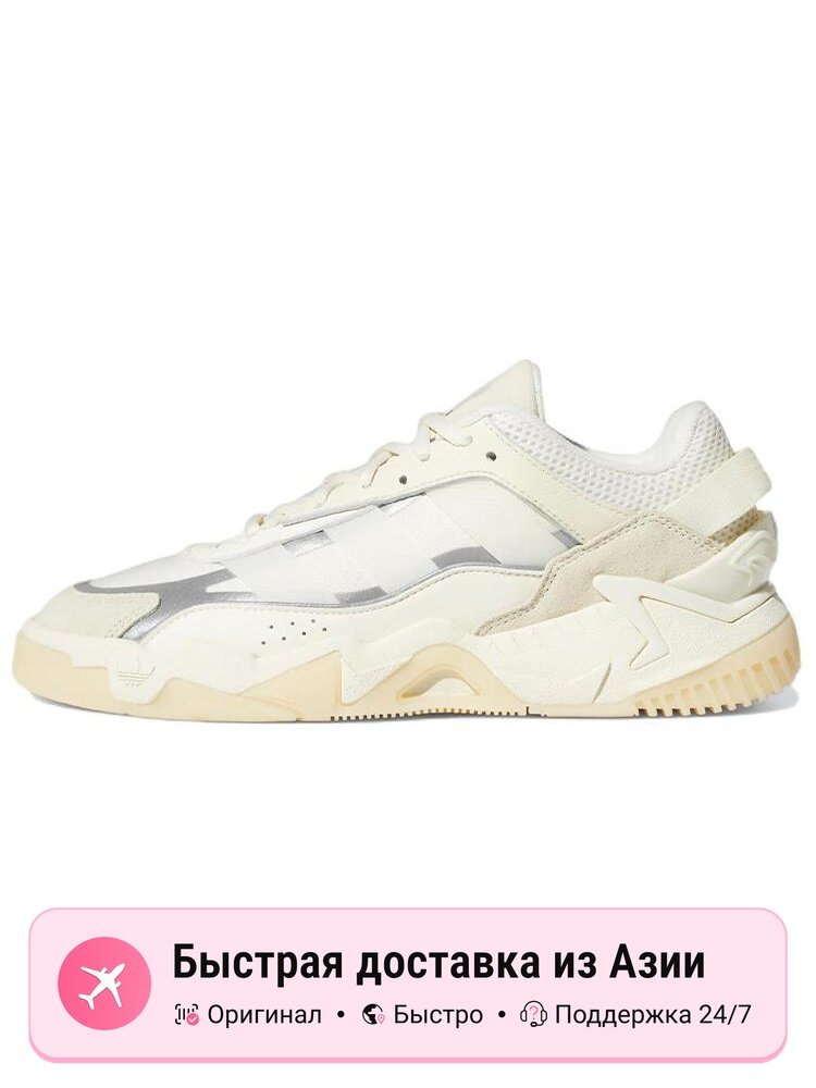 Кроссовки adidas Originals Niteball 2.0
