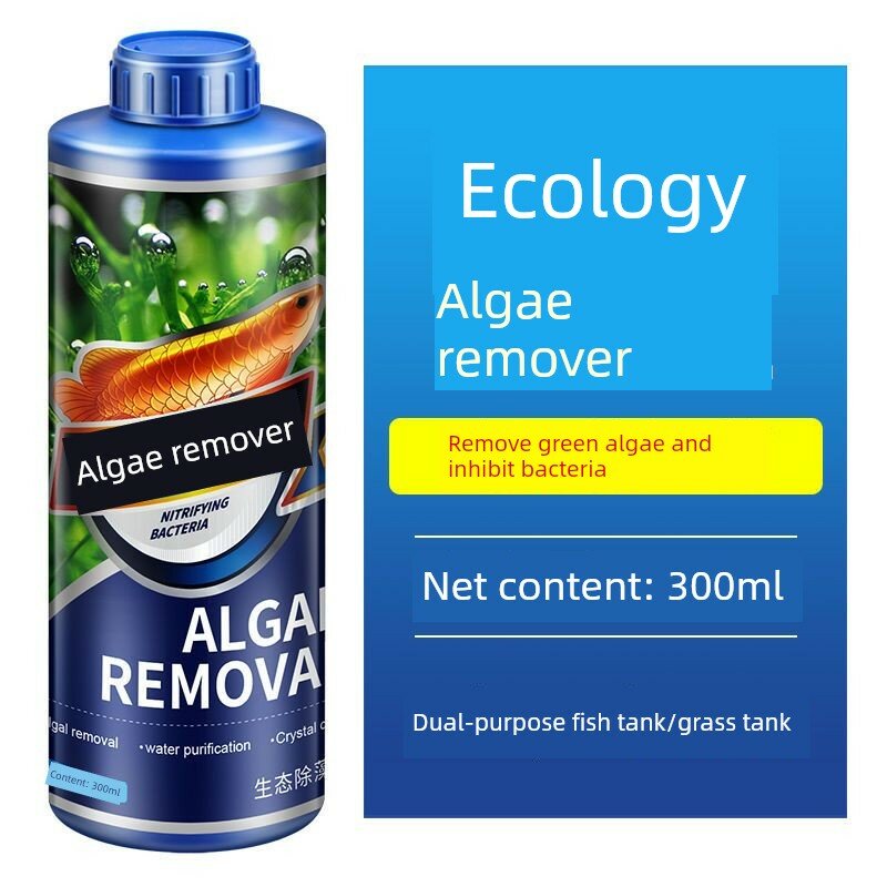 Алгицид Crazy Water Plants 300 мл для аквариумов устранение зеленой воды и водорослей