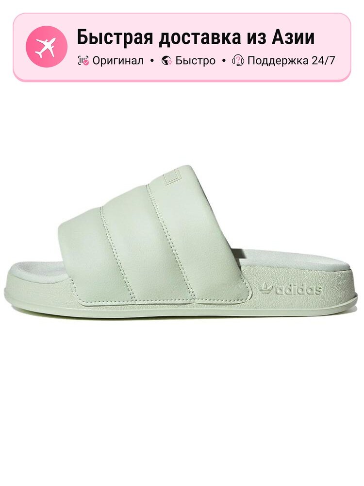 Шлёпанцы adidas Originals Adilette Essential Slide