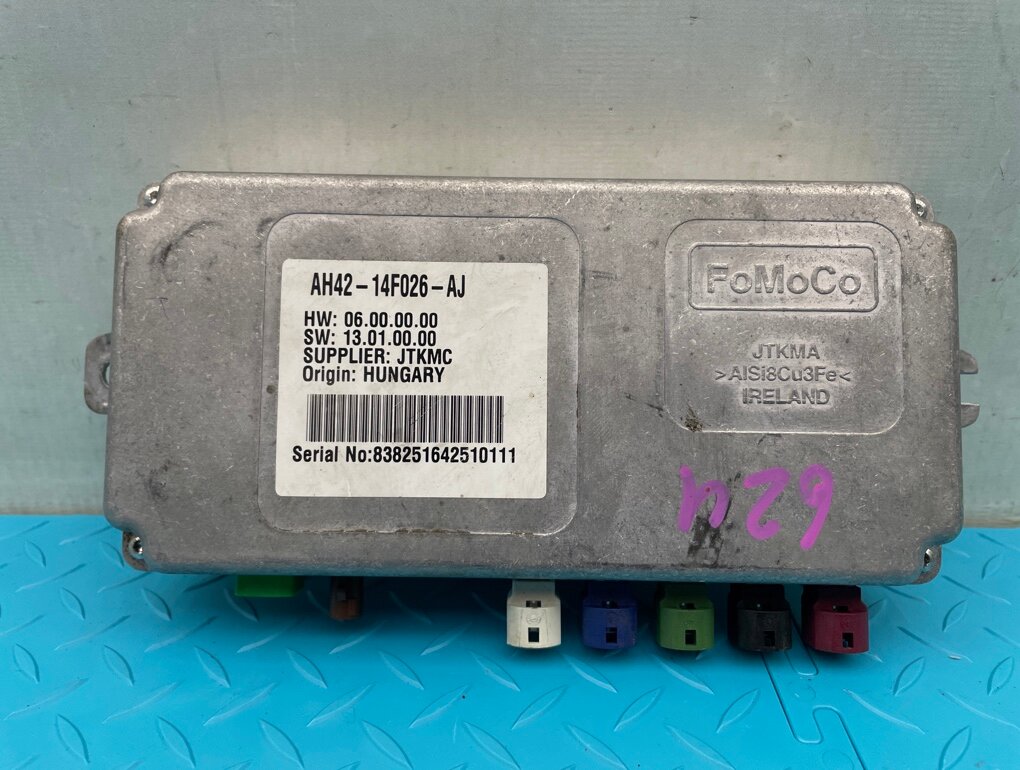 Блок электронный Land Rover Range Rover 2011 L322 508PS 5.0 (OHC SGDI SC) OEM LR024282